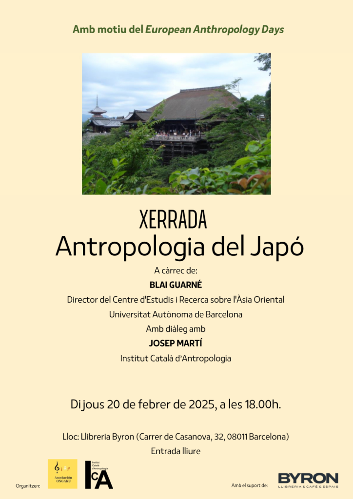 Talk: Anthropology of Japan – EASA